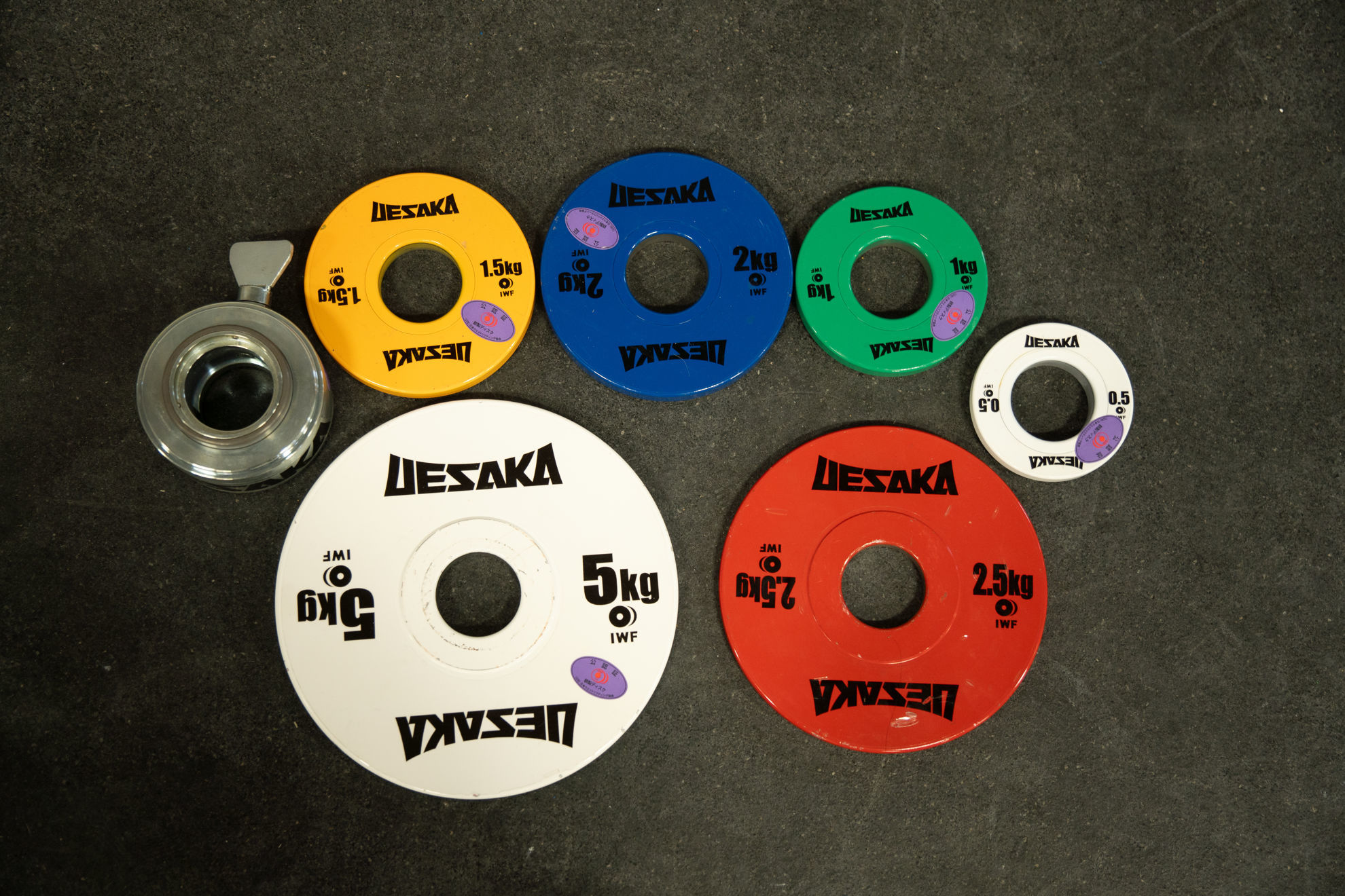 UESAKA USA. **USED** Full Change Plate Set and Sevi Collars