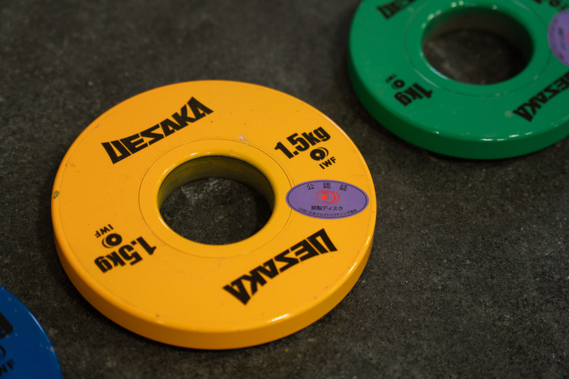 UESAKA USA. **USED** Full Change Plate Set and Sevi Collars